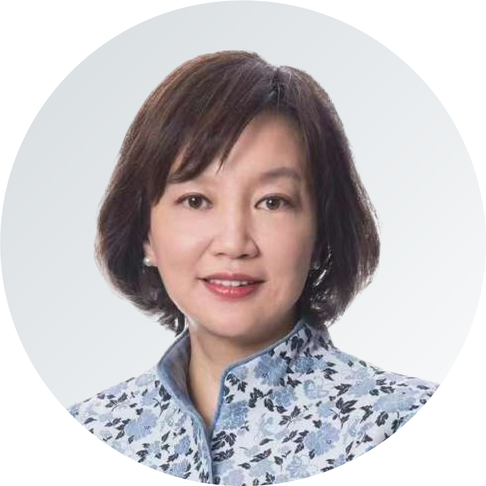 FutureChina Global Forum 2025