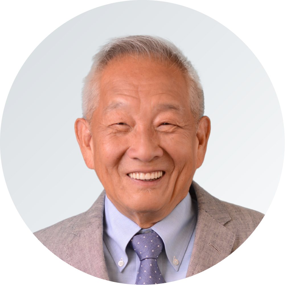 FutureChina Global Forum 2025