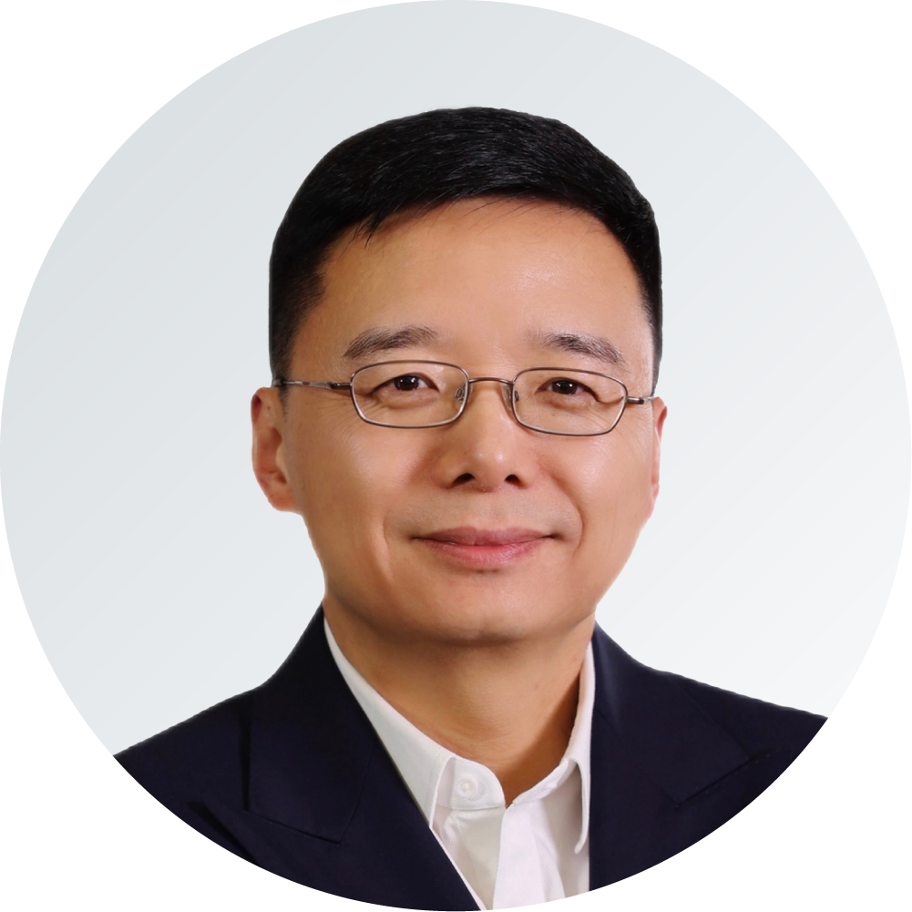 FutureChina Global Forum 2025