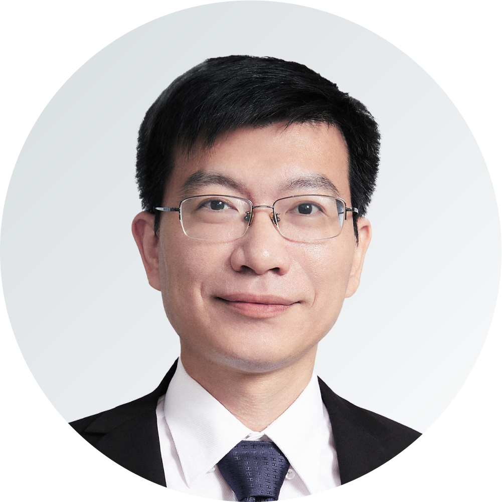 FutureChina Global Forum 2025