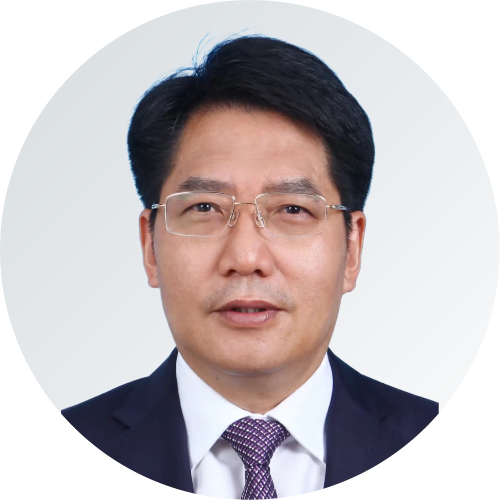 FutureChina Global Forum 2025