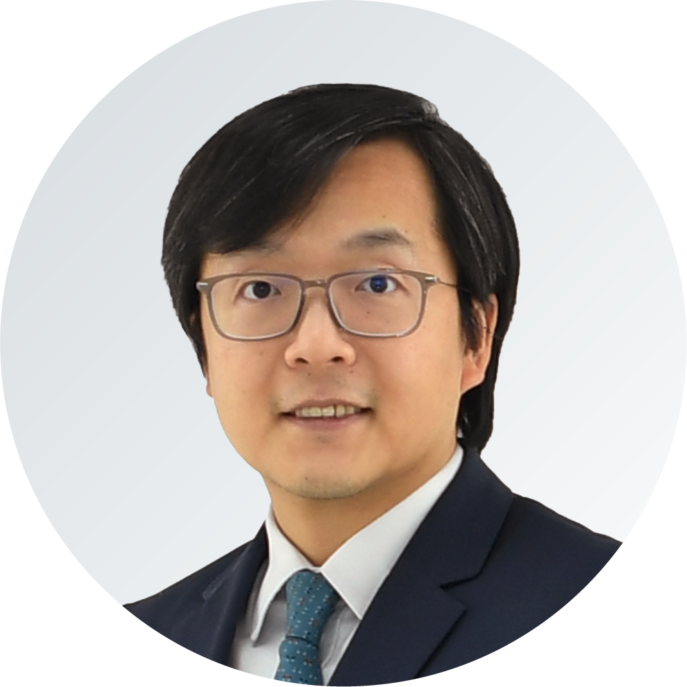 FutureChina Global Forum 2025