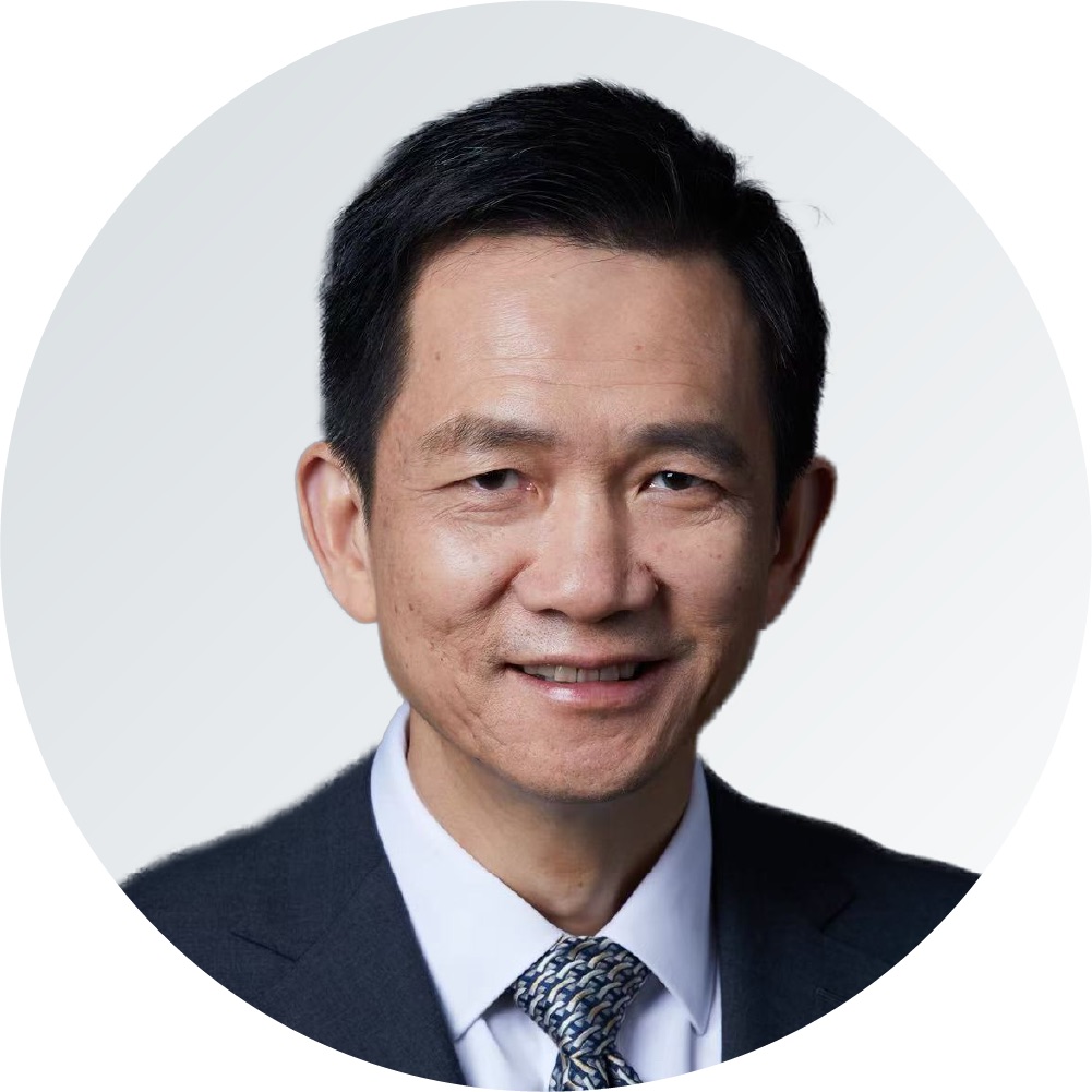 FutureChina Global Forum 2025